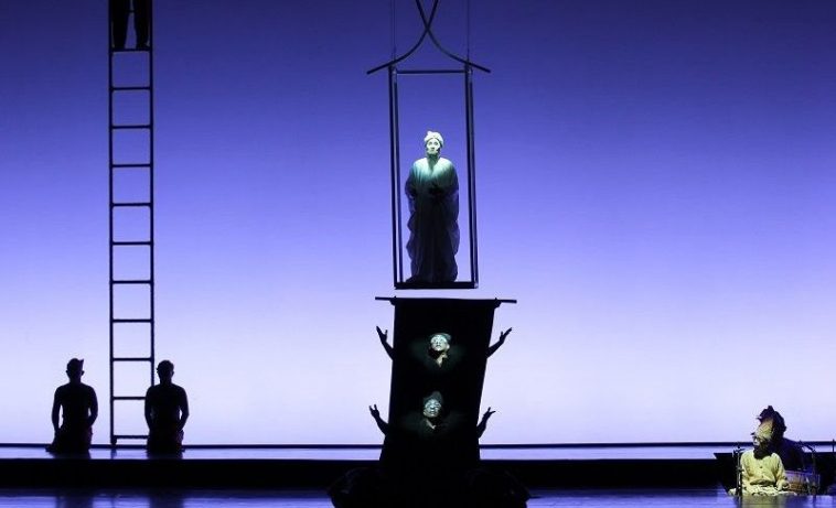 Kumpulan Artikel & Informasi i la galigo