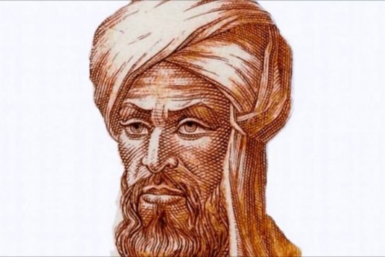 Tokoh Ilmuwan Islam (Muslim) Yang Berpengaruh - Gramedia.com