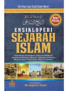 Rekomendasi Buku Sejarah Agama Islam & Peradaban Islam