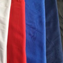 Bahan Hyget : Karakteristik, Foto, Perawatan & Harganya - Gramedia