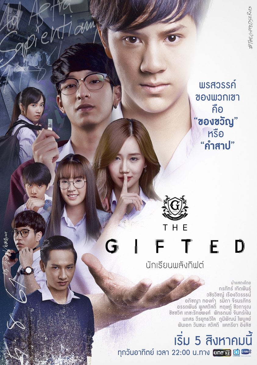 18 Rekomendasi Series Thailand Terbaik - Best Seller Gramedia