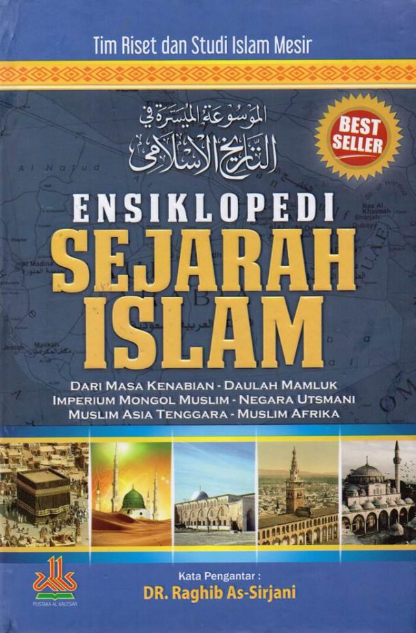 Rekomendasi Ensiklopedia Islam Terbaru Juli 2025 - Gramedia