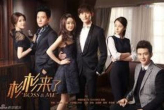Daftar Rekomendasi Drama China tentang CEO - Best Seller Gramedia