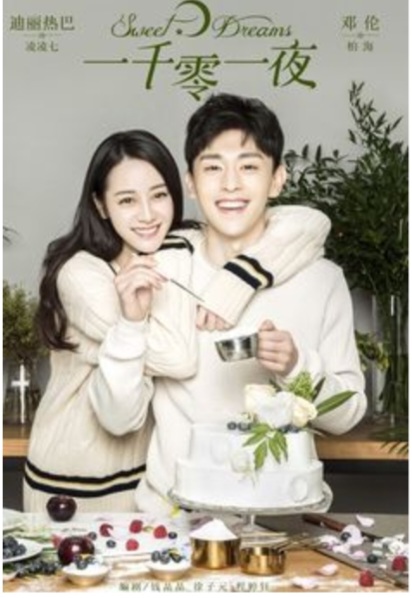 Daftar Rekomendasi Drama China tentang CEO - Best Seller Gramedia