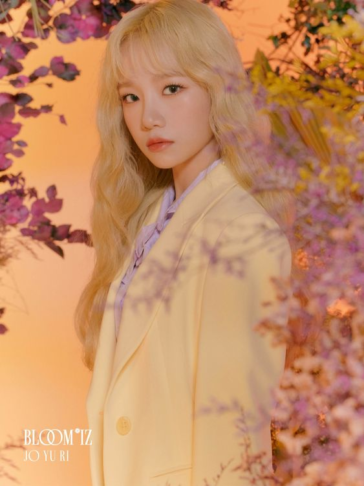 12 Profile Member IZONE dan Kabar Terbaru-Nya Setelah Bubar!