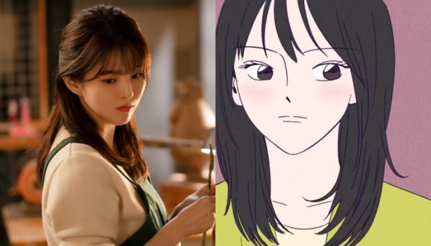 Berkenalan dengan Para Pemain K-Drama Nevertheless dan 5 Fakta ...
