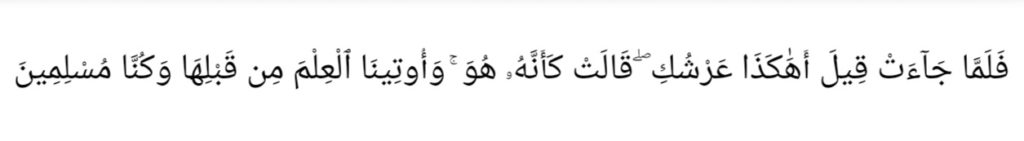 Arti Nama Balqis Beserta Tips Memberi Nama Bayi Perempuan!