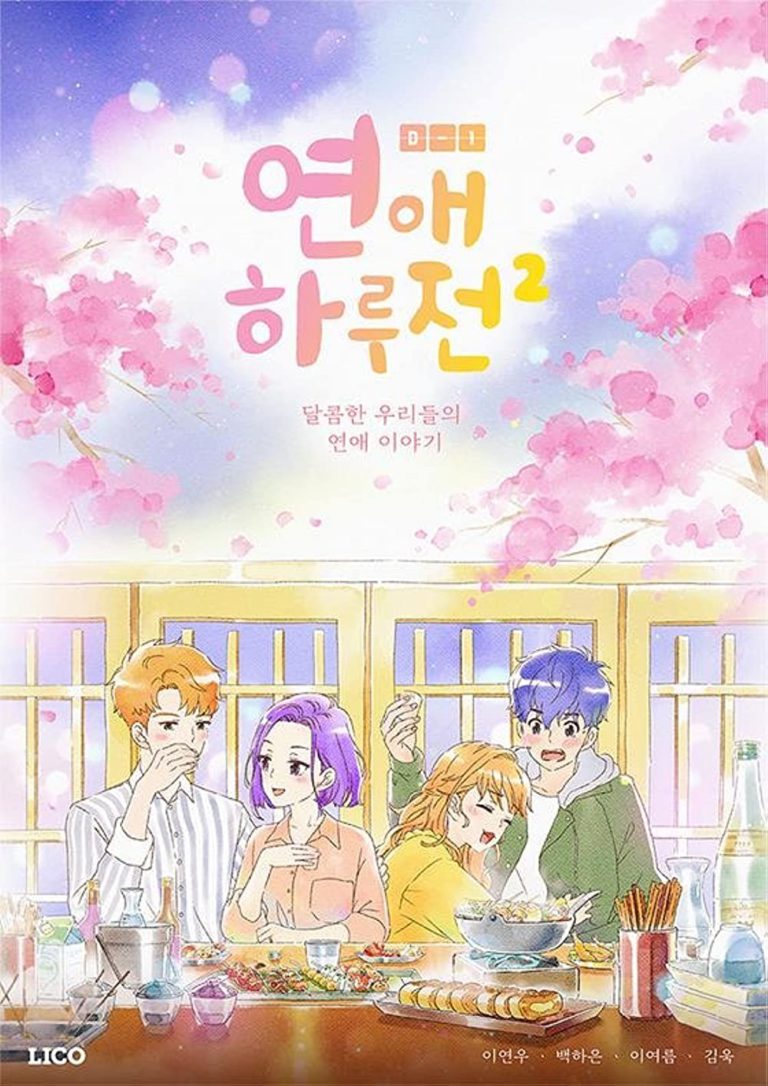 Rekomendasi 15+ Aeni, Animasi Korea Selatan yang Menarik Untuk Ditonton ...