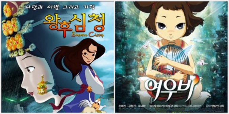 Rekomendasi 15+ Aeni, Animasi Korea Selatan yang Menarik Untuk Ditonton ...