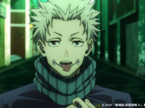 Fakta Menarik Kekuatan Inumaki Toge serta Penampilan dan Musuhnya