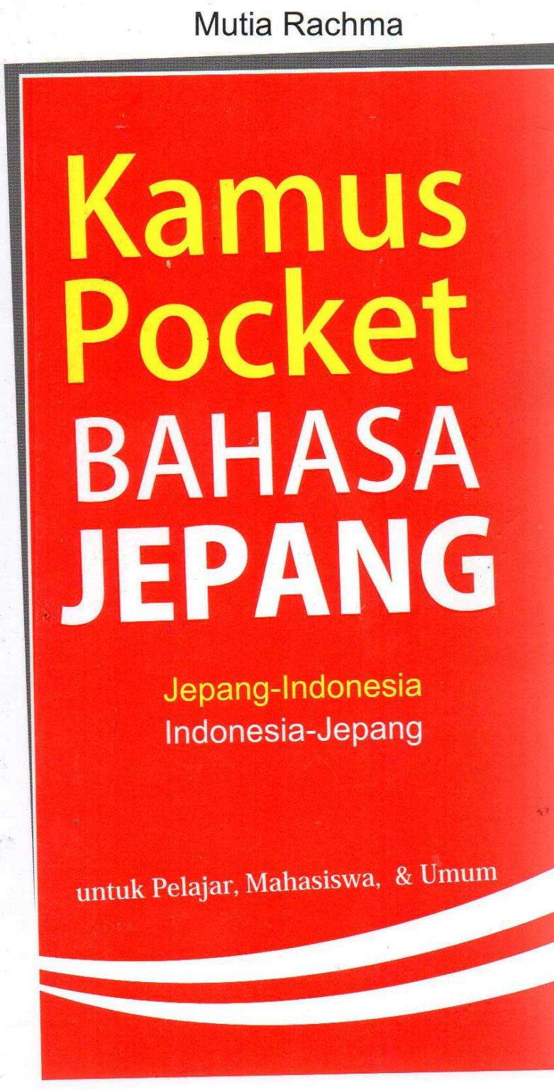 Arti Yamete Kudasai dan Kimochi, Simak Cara Penggunaannya!