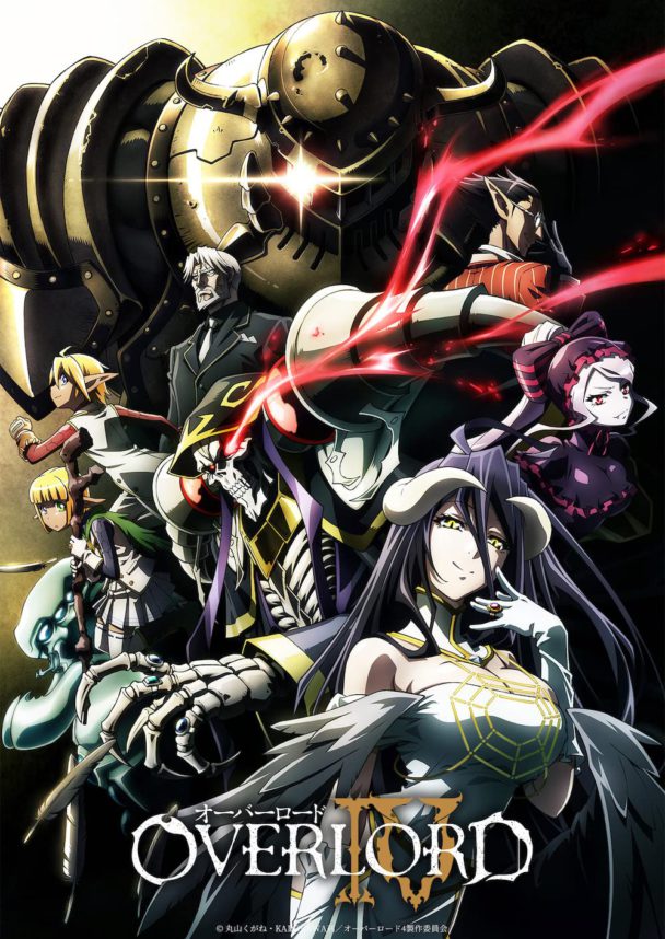 14 Rekomendasi Anime Over Power, Dijamin Seru! - Best Seller Gramedia