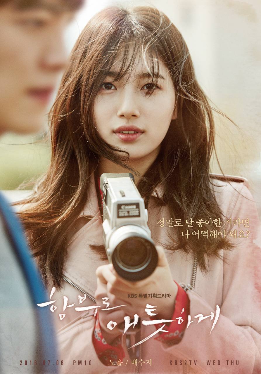 Sinopsis Uncontrollably Fond dan 8 Alasan Untuk Menontonnya