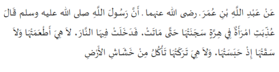 15+ Hadist Kasih Sayang Beserta Arab dan Arti Dibaliknya!