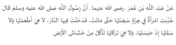 15+ Hadist Kasih Sayang Beserta Arab dan Arti Dibaliknya!