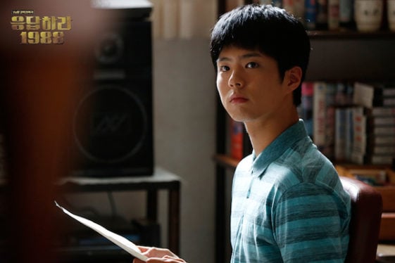 17 Pemain Reply 1988 Beserta Karakternya di dalam Drama!