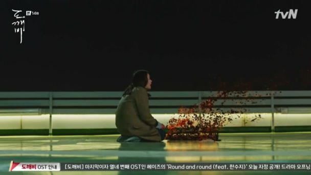 10 Pemain Goblin dan 7 Alasan Untuk Menonton K-Drama Ini!