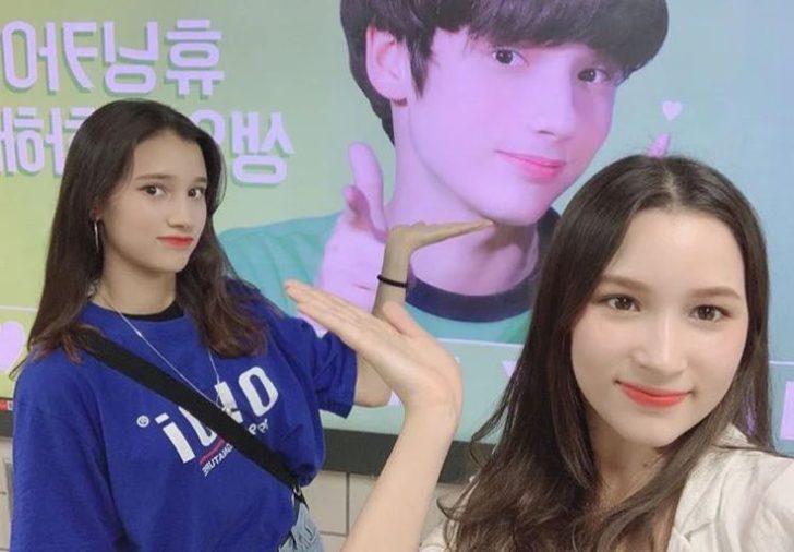 Profil Huening Bahiyyih dan Kehidupannya Bersama Huening Siblings