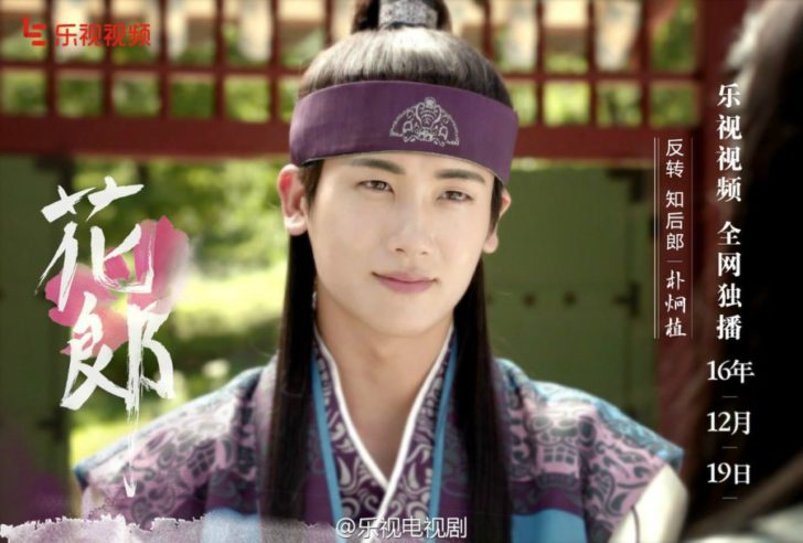 10 Pemain Hwarang dan Fakta Unik Dibalik K-Drama Tersebut!