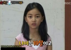 Profil Jihyo TWICE, Leader Multitalenta dengan Masa Trainee 10 Tahun!