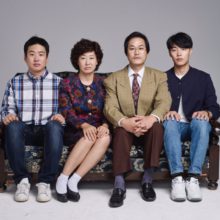 17 Pemain Reply 1988 Beserta Karakternya di dalam Drama!