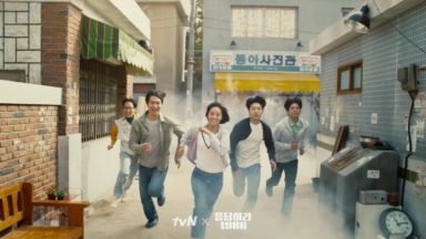 17 Pemain Reply 1988 Beserta Karakternya di dalam Drama!