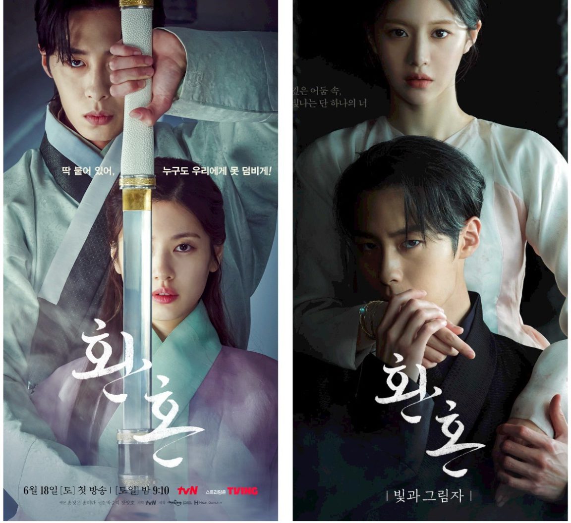 36 Rekomendasi Drakor Fantasi Terpopuler Sepanjang Masa