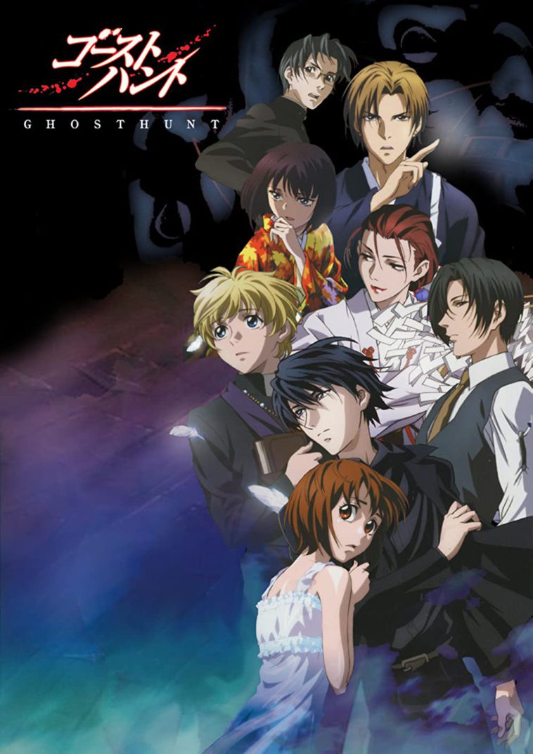 13 Rekomendasi Anime Horor Paling Seru, Dijamin Merinding!