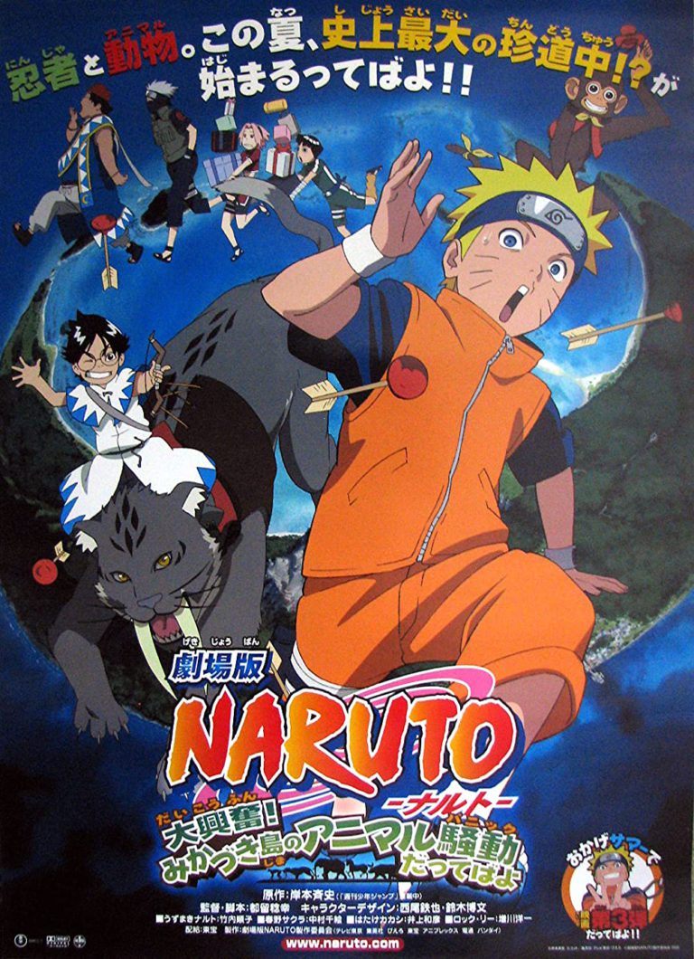 Urutan Film Naruto yang Wajib Kamu Tonton dari Awal hingga Akhir!