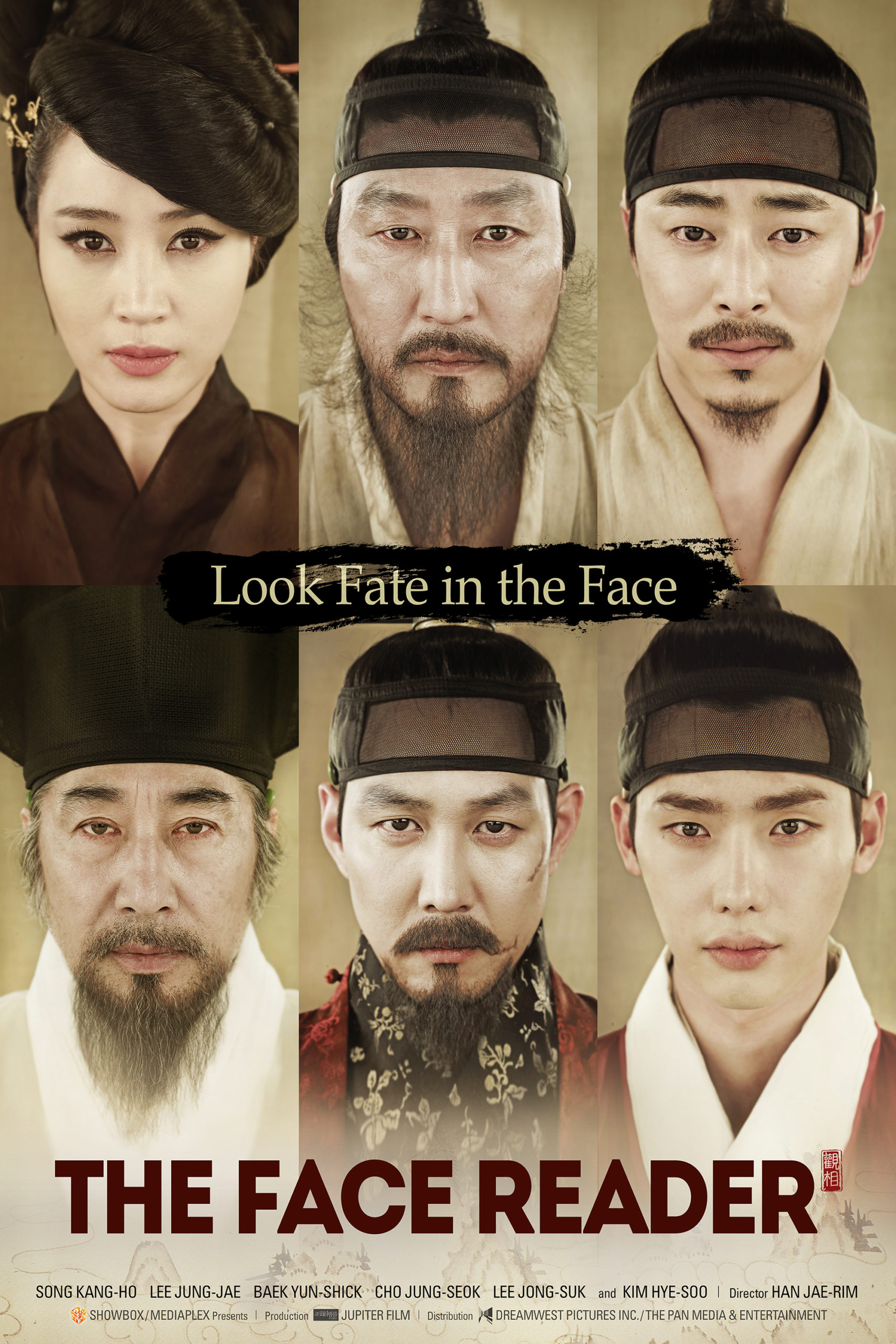 8 Film Lee Jong-suk Yang Selalu Mendapatkan Rating Tinggi!