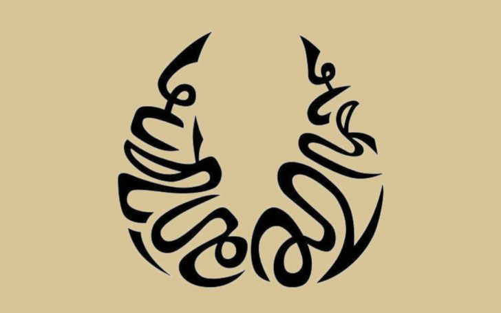 Mengenal Kaligrafi Aksara Jawa yang Artistik - Best Seller Gramedia