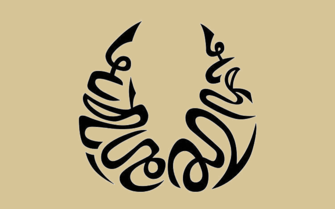 Mengenal Kaligrafi Aksara Jawa yang Artistik - Best Seller Gramedia